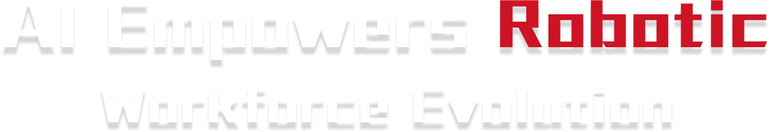 迈睿机器人-AI助力机器换人